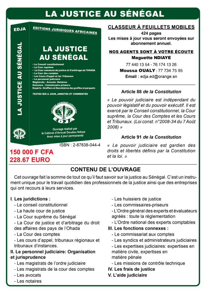 LA JUSTICE AU SÉNÉGAL – EDJA