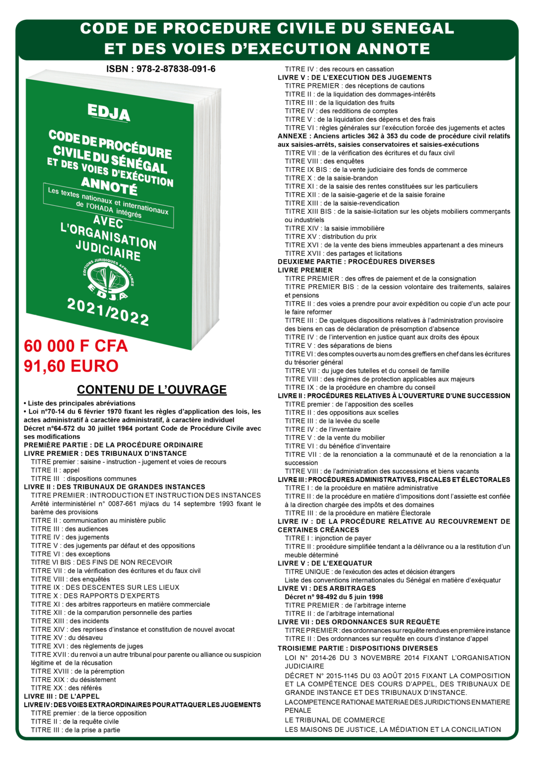 EDITIONS JURIDIQUES AFRICAINES au Sénégal et en Afrique I CODES I ...