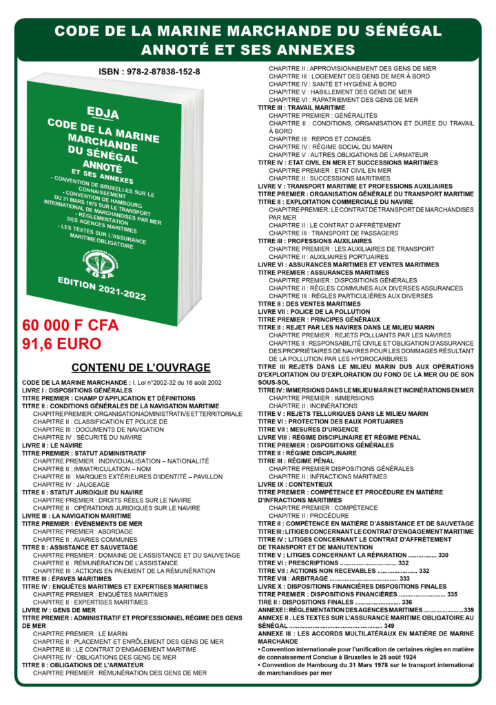 CODE DE LA MARINE MARCHANDE DU SÉNÉGAL ANNOTÉ ET SES ANNEXES – EDJA